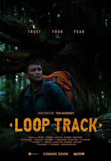 Loop Track - Rialto Cinemas
