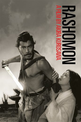 Rashomon - 2K Restoration - Rialto Cinemas