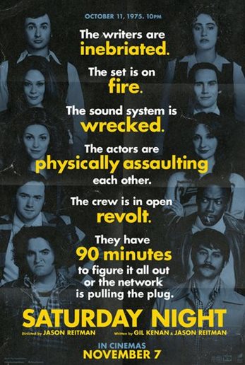 Saturday Night - Rialto Cinemas